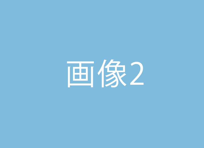 国宝級イケメンのドS責めに堕ちる大人女子が激増‼ 「もう、お嫁にイケないっ♥//」(りあ☆こい)｜parume.tokyo(パルミー）