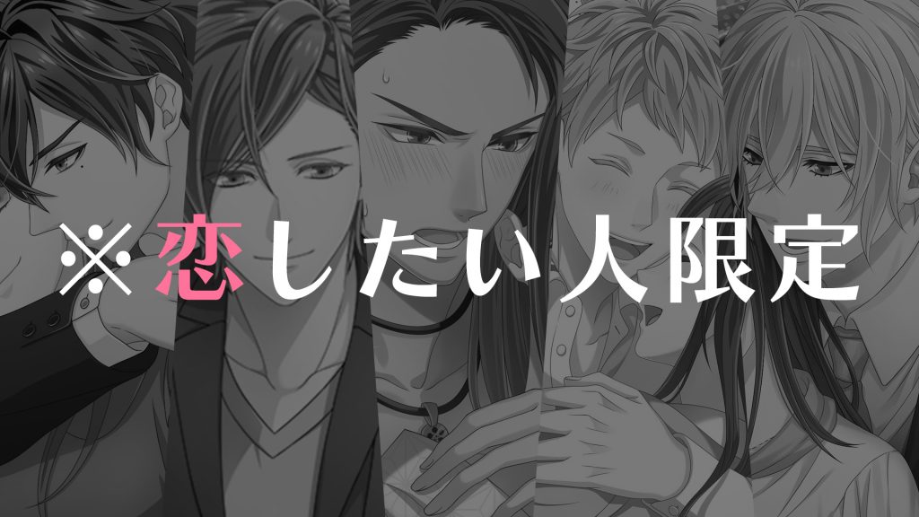 【主婦・大人女性向け！】広告で見つけて思わずインストールしたシミュレーションゲームが想像以上にすごかったので紹介したい！｜parume ...